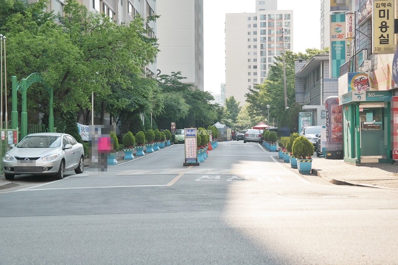 네이버페이 부동산