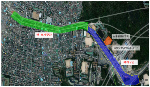[신림 건영3차] 도림천 복개 철거 및 친수공간 조성 예상 이미지 : 네이버 블로그