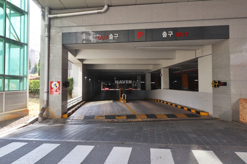 세종시 세종시 한솔동 첫마을3단지퍼스트프라임 아파트 탑층에 큰테라스와 누다락있는 급전세 2억 2천 추천 드립니다~ 네이버 블로그